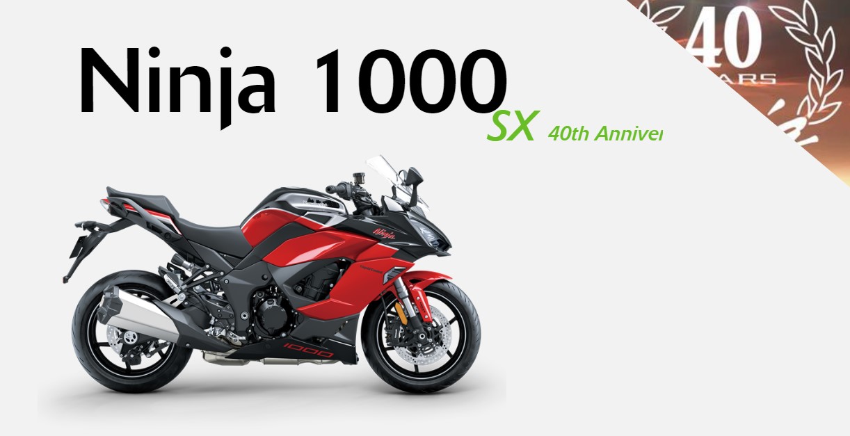 Ninja 1000SX 40 TH - https://www.boxzero.net/?v=da7f24de4c8e